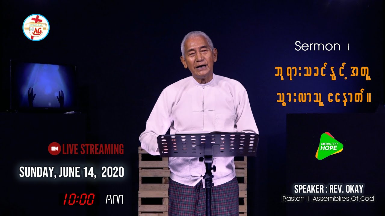 Sermon I Enoch Walked with God - YouTube