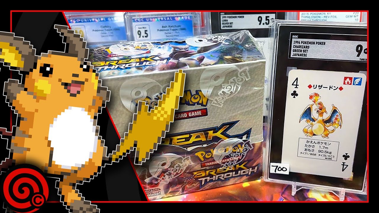 OPENING A WHOLE CASE OF SILVER TEMPEST - GORGEOUS POKER CHARIZARD - XY ...
