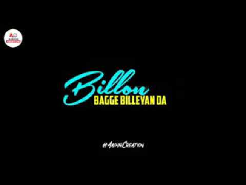 new status--- bilo bage bile