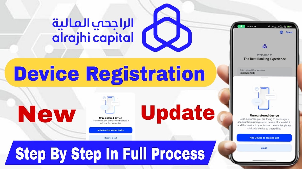 Al Rajhi App Device Registration | Al Rajhi Mobile App Registration New ...