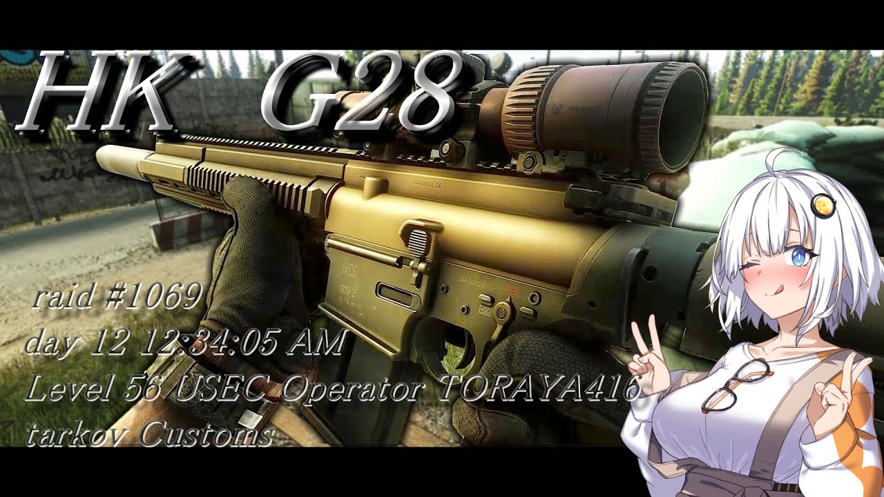 【EFT】# 144 タルコフ市で一番カッコイイ銃といえば…？そう！HK G28！【タルコフ/紲星あかり】 - YouTube