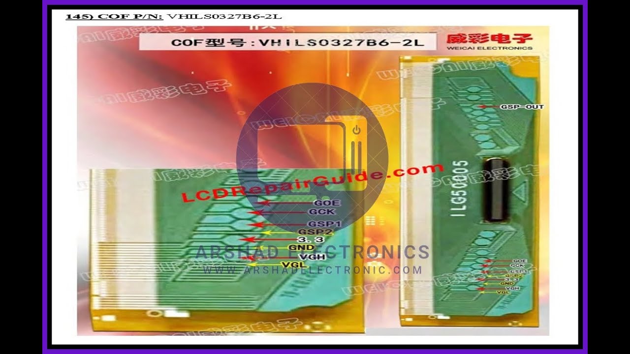 VHILS032786-2L COF Datasheet - Arshad Electronics - YouTube