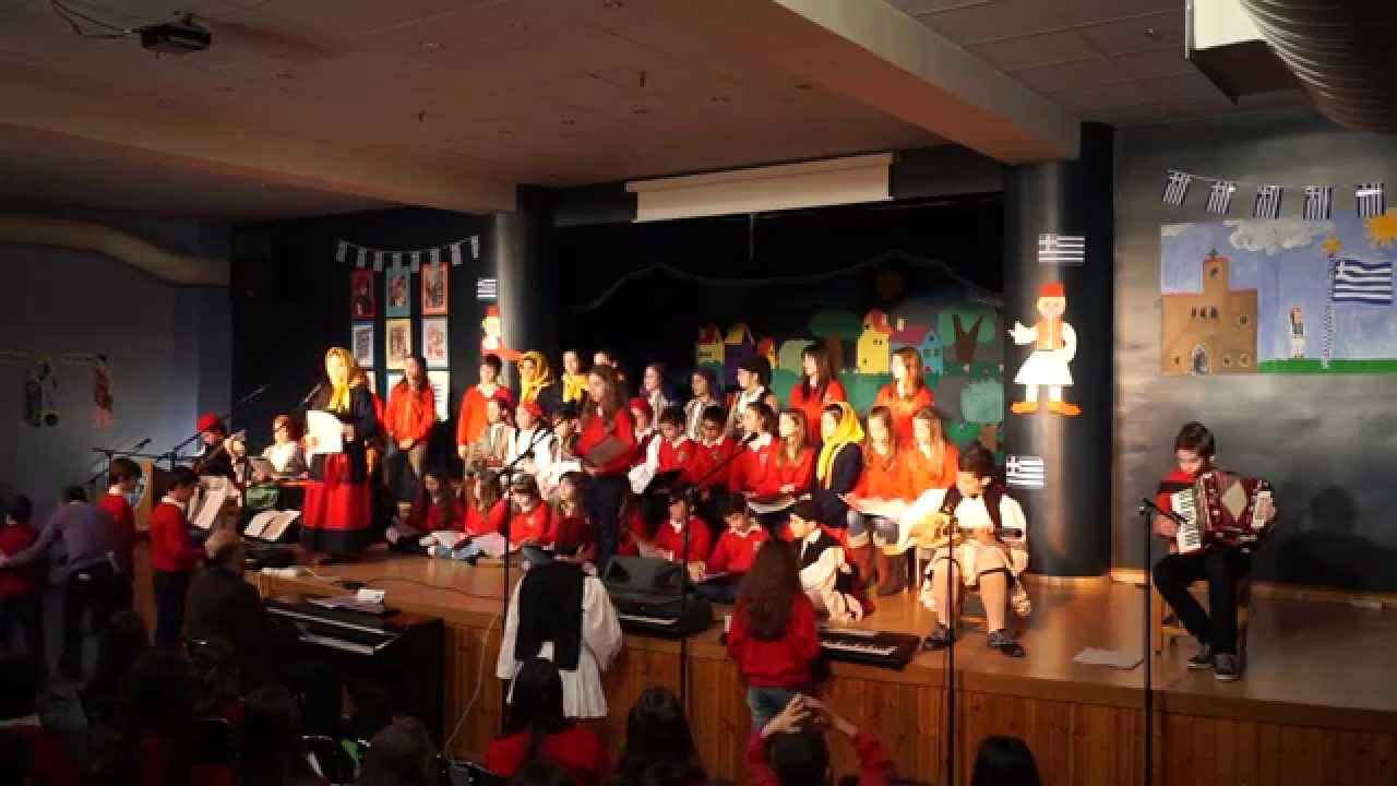 ΕΚΠΑΙΔΕΥΤΗΡΙΑ ΠΑΣΧΑΛΗ ΤΡΑΓΟΥΔΙΑ ΑΠΟ ΤΗΝ ΧΟΡΩΔΙΑ ΜΑΣ - YouTube