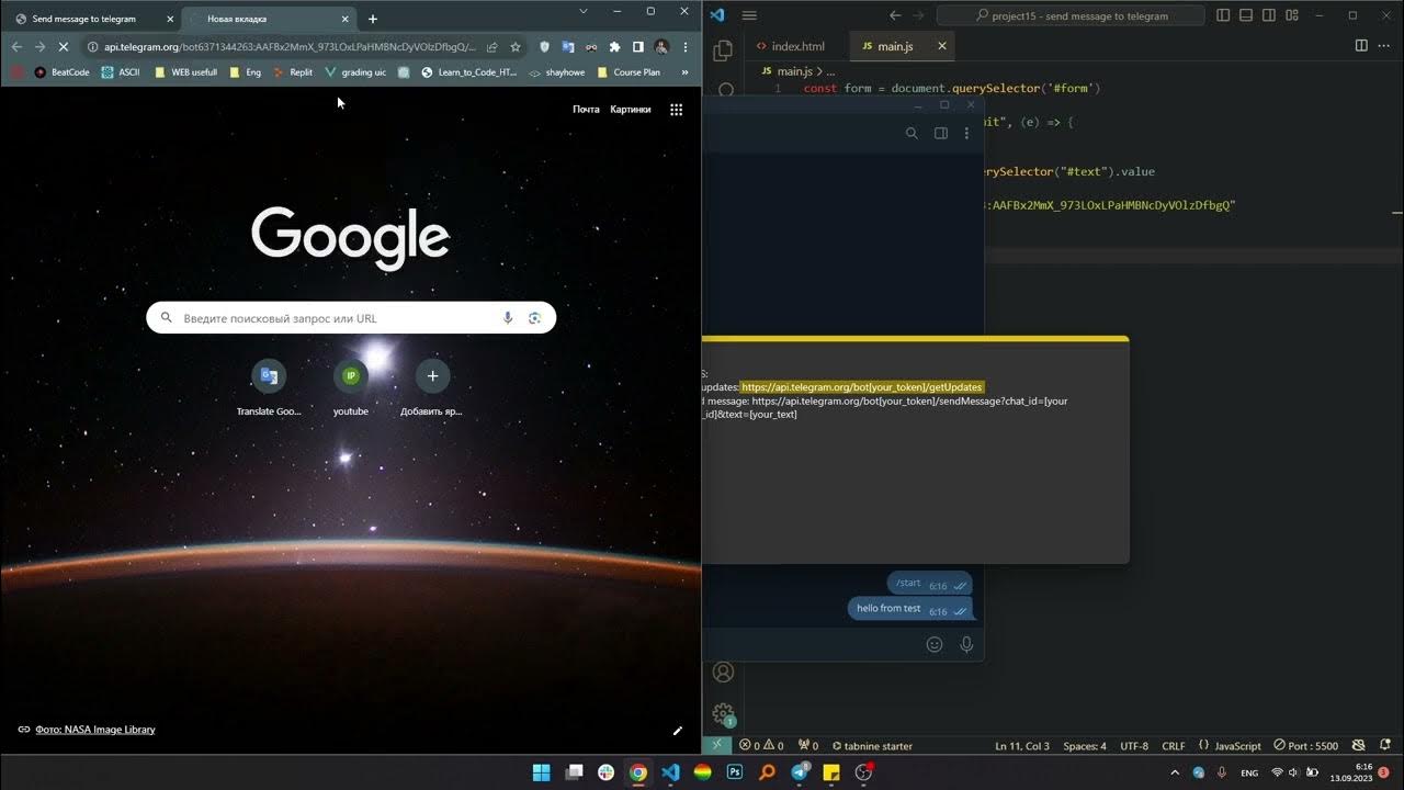 Javascript + Telegram bot // message to Telegram from JS - YouTube
