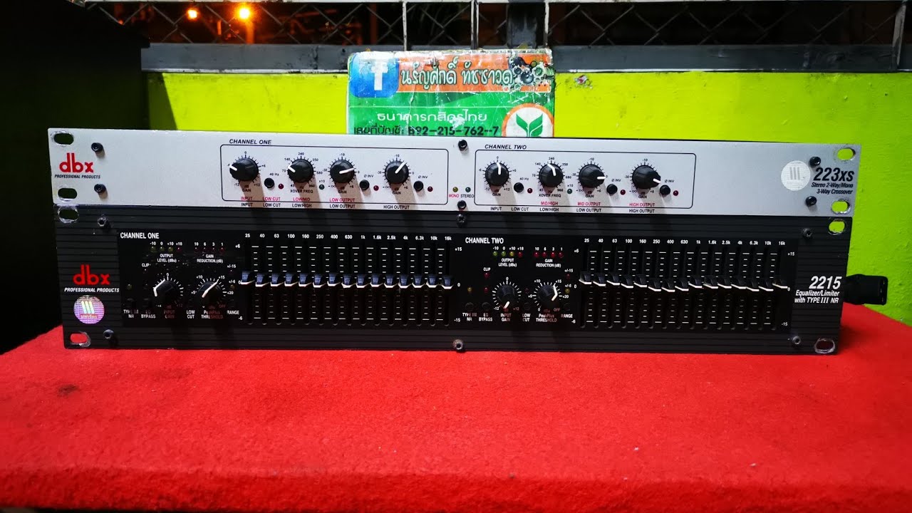 สายแท้มาแล้วคับdbxแท้มหาจักรคับ.ใช้งานปกติ.2215..3,500คับ?23s....3,500 ...