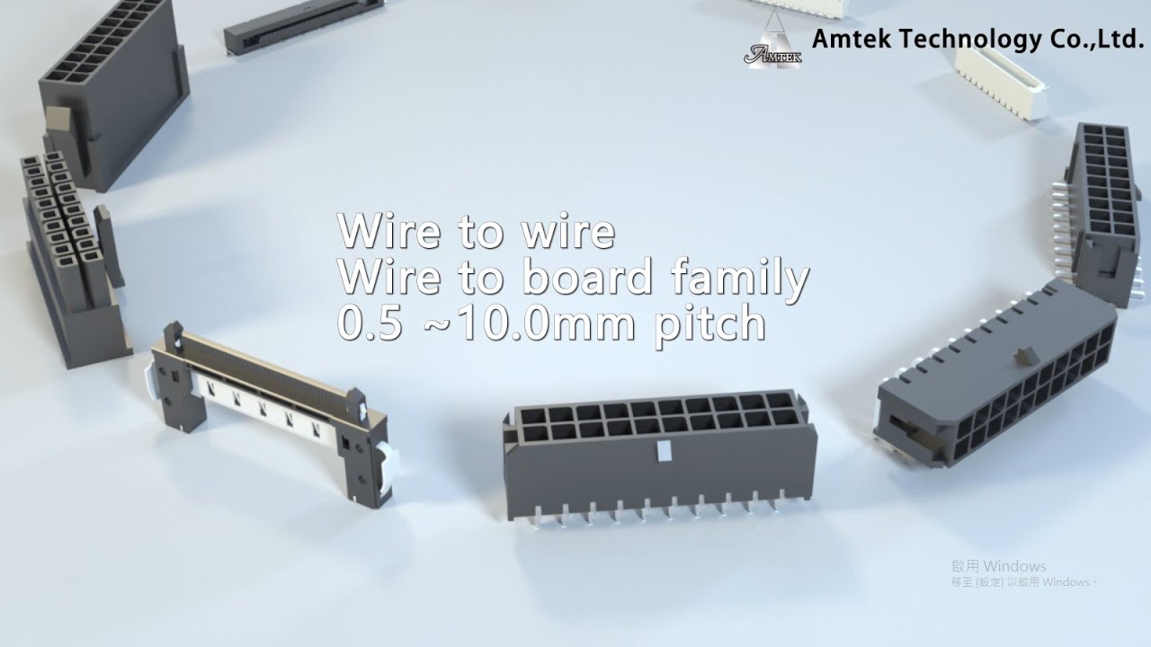 【Amtek Technology】 Product Line Introduction : Housing, wafer ...