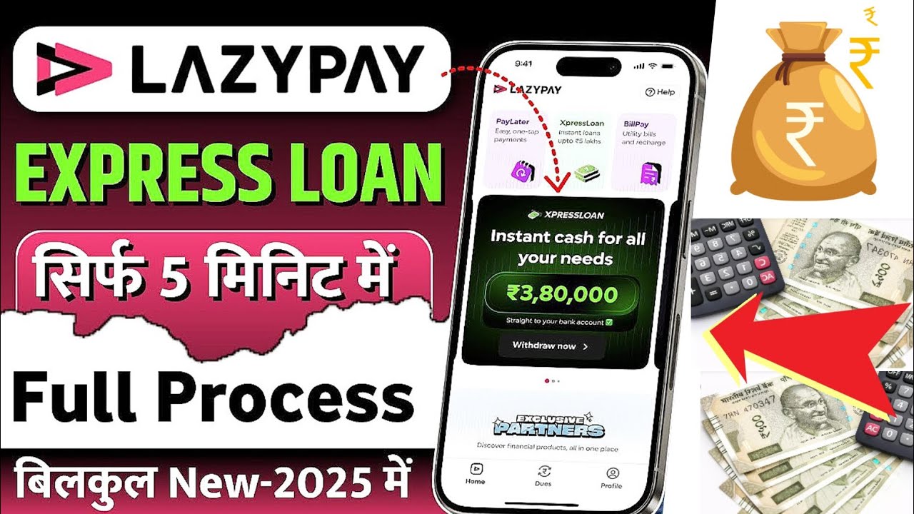 How To Get Loan From LazyPay App | lazypay app sai loan kese le 2025 ...