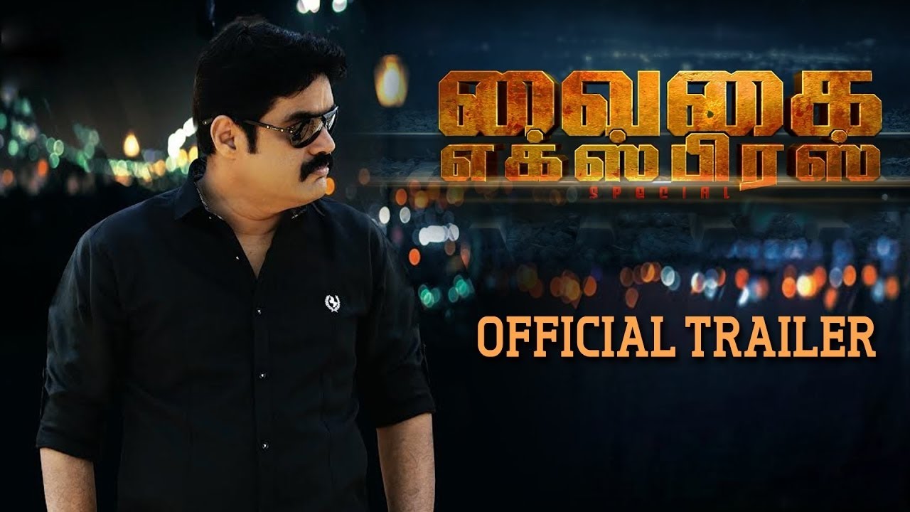 Vaigai Express Tamil Movie 2017 | R.K | Neetu Chandra | Iniya - YouTube
