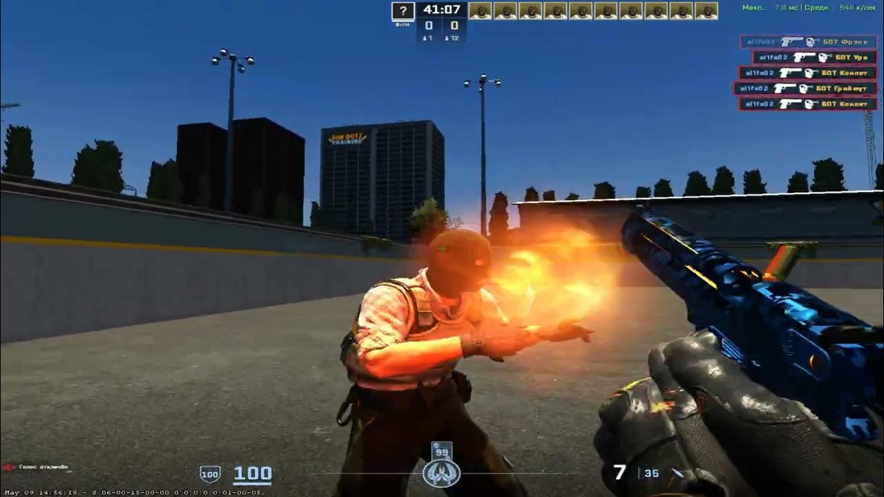 cs2 input lag fix - YouTube