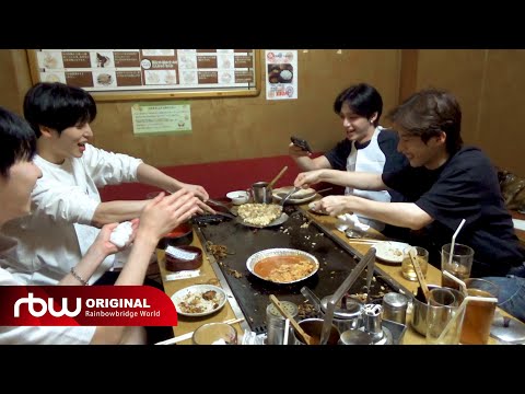 [ONEUS DO IT] 원어스의 오사카오사카