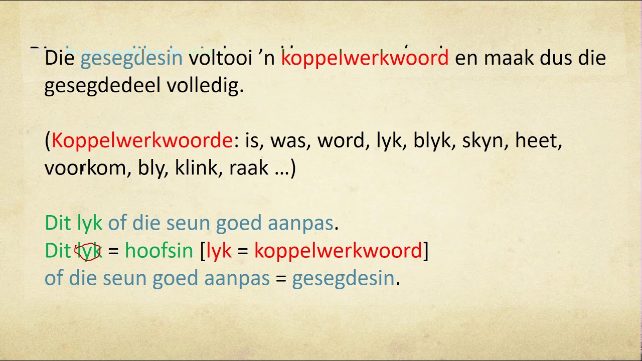 Saamgestelde en veelvoudige sinne - YouTube