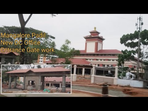 Manglore padil New DC office entrance Gate work - YouTube