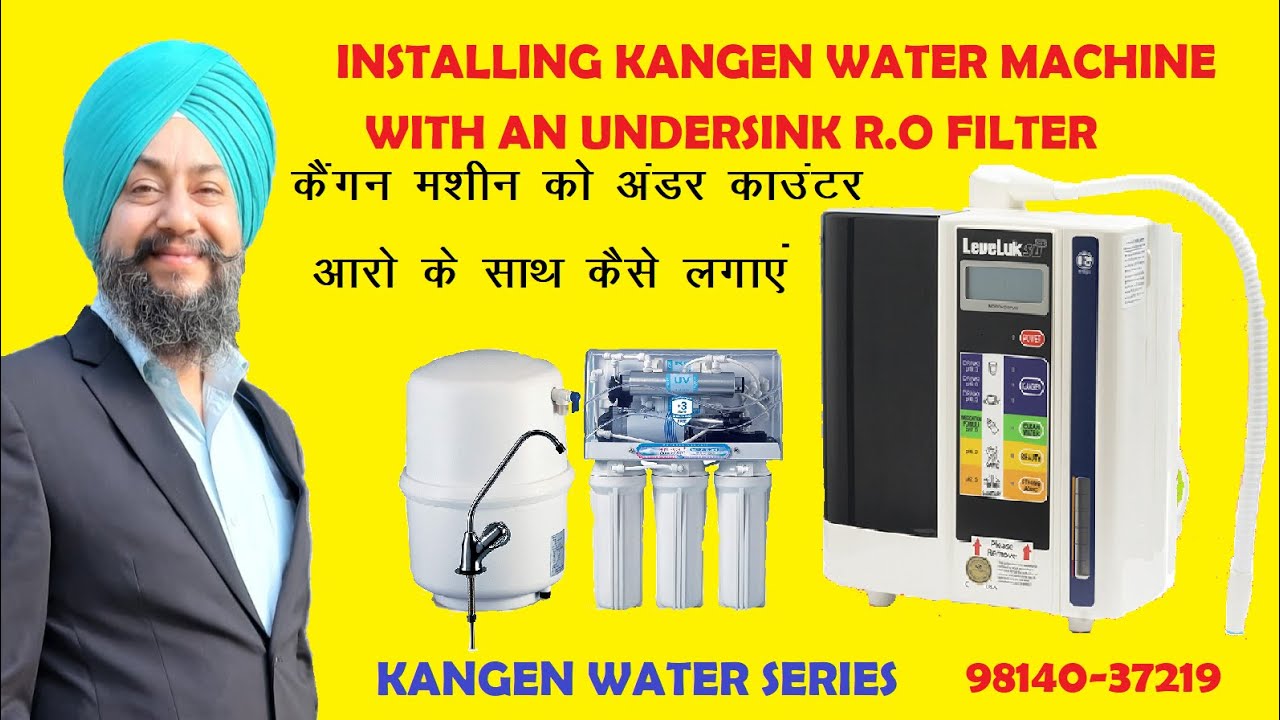 under counter RO KANGEN MACHINE INSTALLATION - YouTube