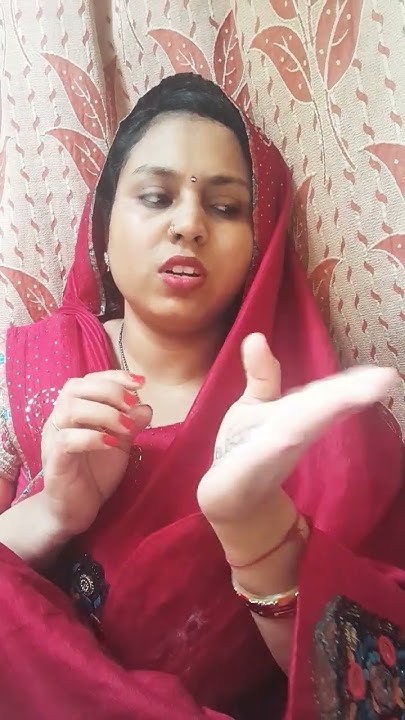 Ac चाही Comedy Funny Bhojpuri Astrology Viral Yutubeshorts Trendingshorts Shortvideo ♥