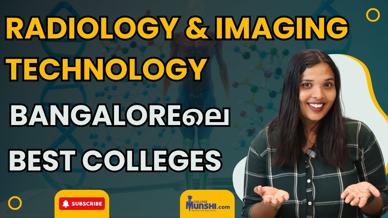 BSC RADIOLOGY & IMAGING TECHNOLOGY TOP COLLEGES IN BANGALORE | BEST ...