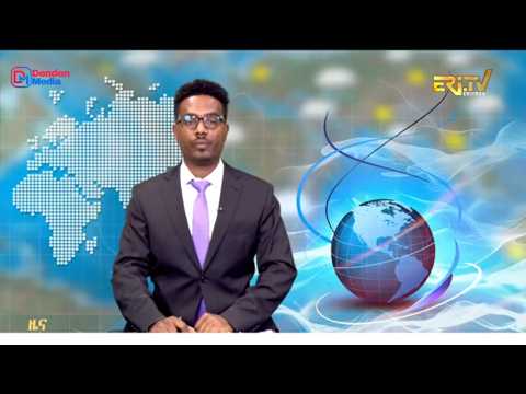 Evening News in Tigrinya for September 20, 2026 - ERi-TV, Eritrea