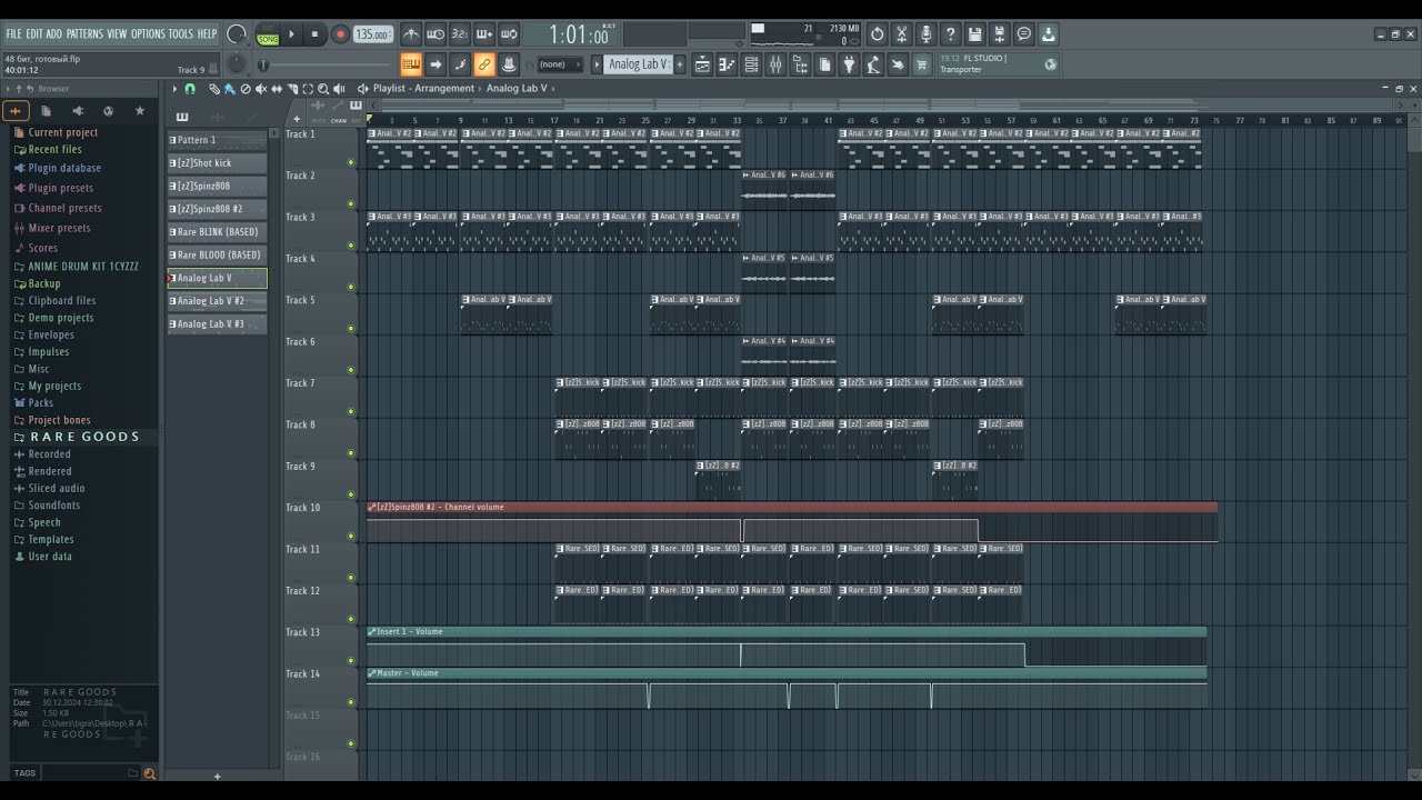учусь делать биты в Fl studio#16. Прогресс? или нет? - YouTube