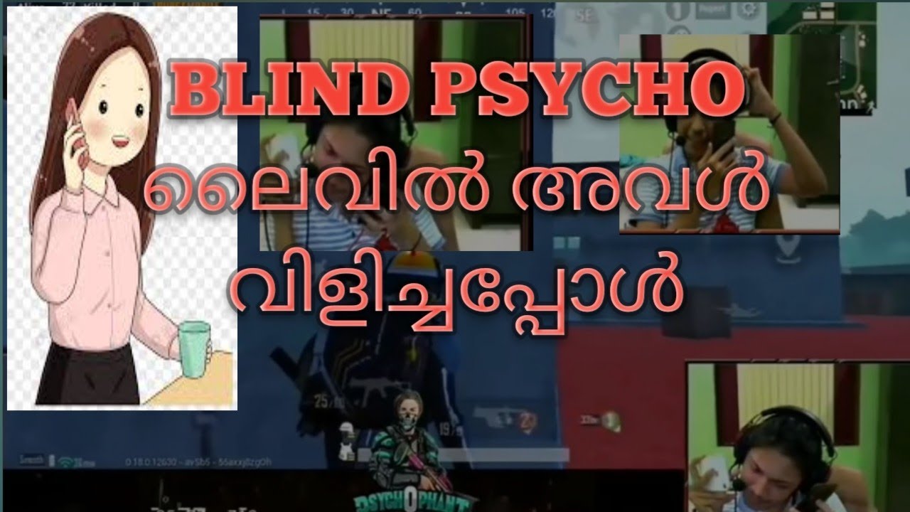 blind psycho girlfriend called in live|pubg god| - YouTube