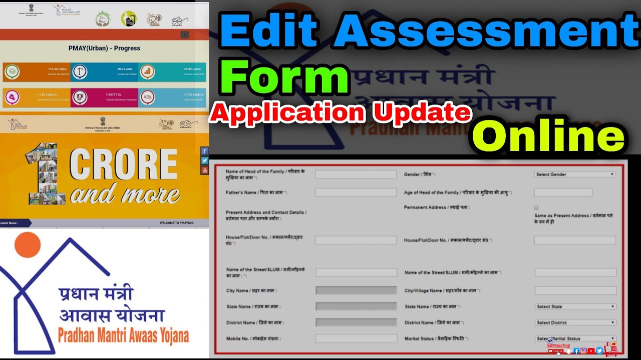 Pradhanmantri Aawas Yojana Edit Assessment Form Online Assessment ID ...