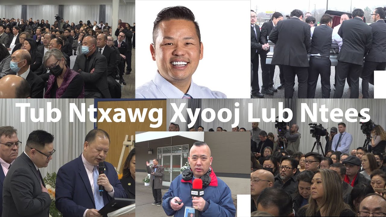 01/27/24. Memorial Service For Tou Ger Xiong, Tub Ntxawg Xyooj Lub Cawv Xeeb, Cawv Lav, Lub ...