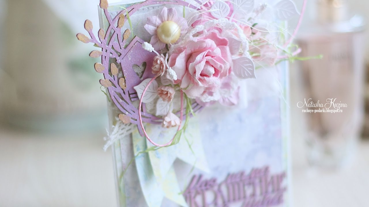 Step by Step tutorial Spring Card -2 - YouTube