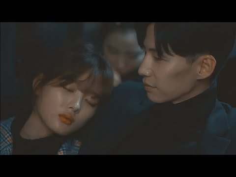 Kore Klip || Impossible