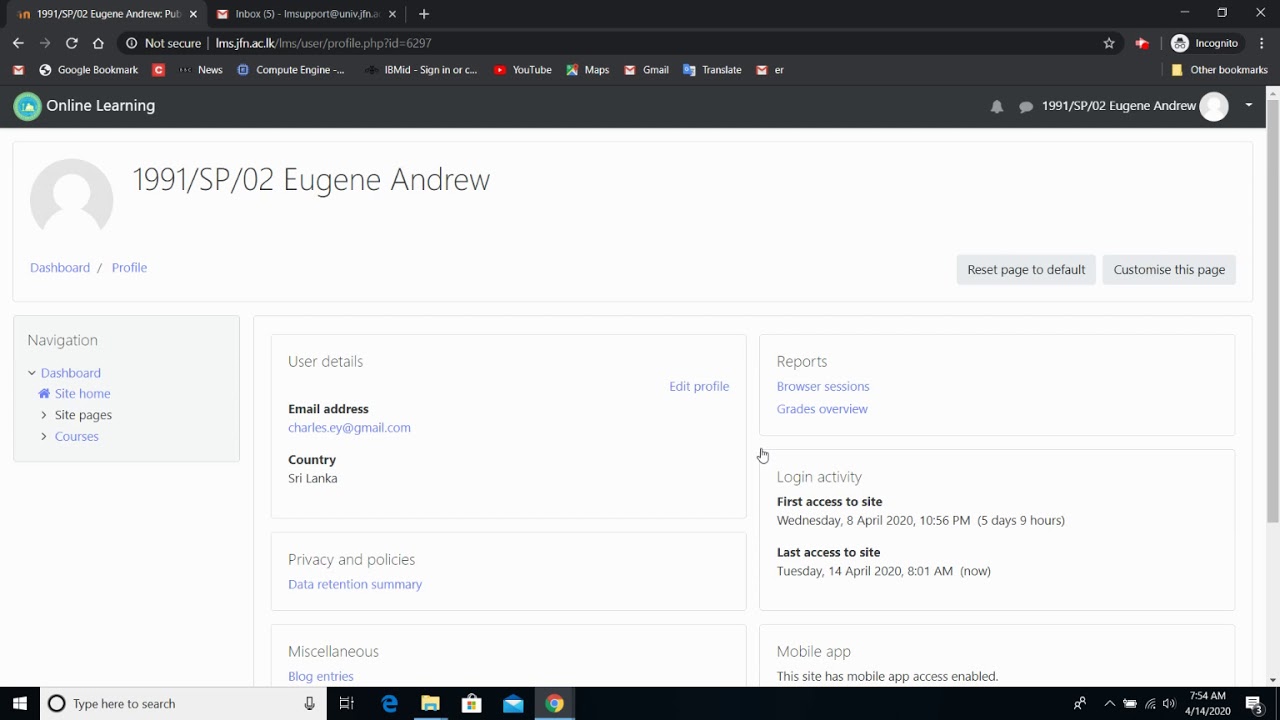 How to update email address and other detail in your LMS profile - YouTube