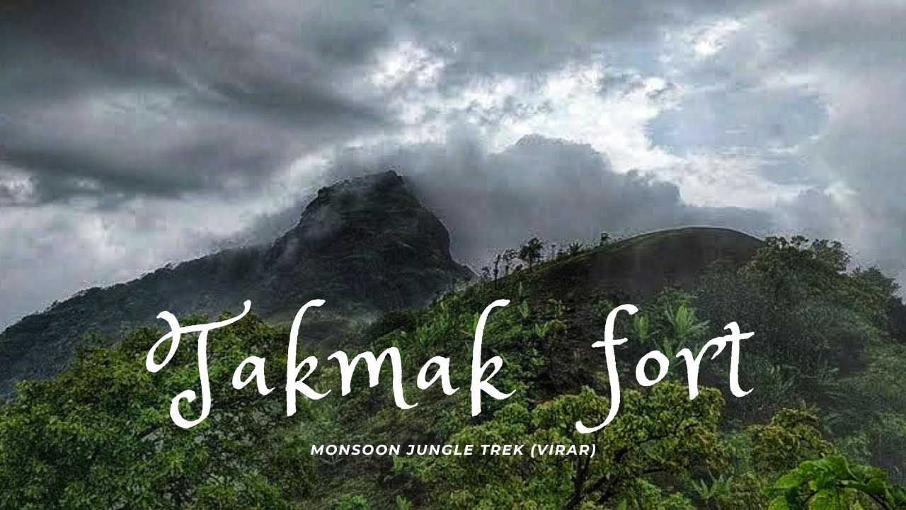 Takmak Fort | टकमक किल्ला | Unexplored Place in Maharashtra | Monsoon ...
