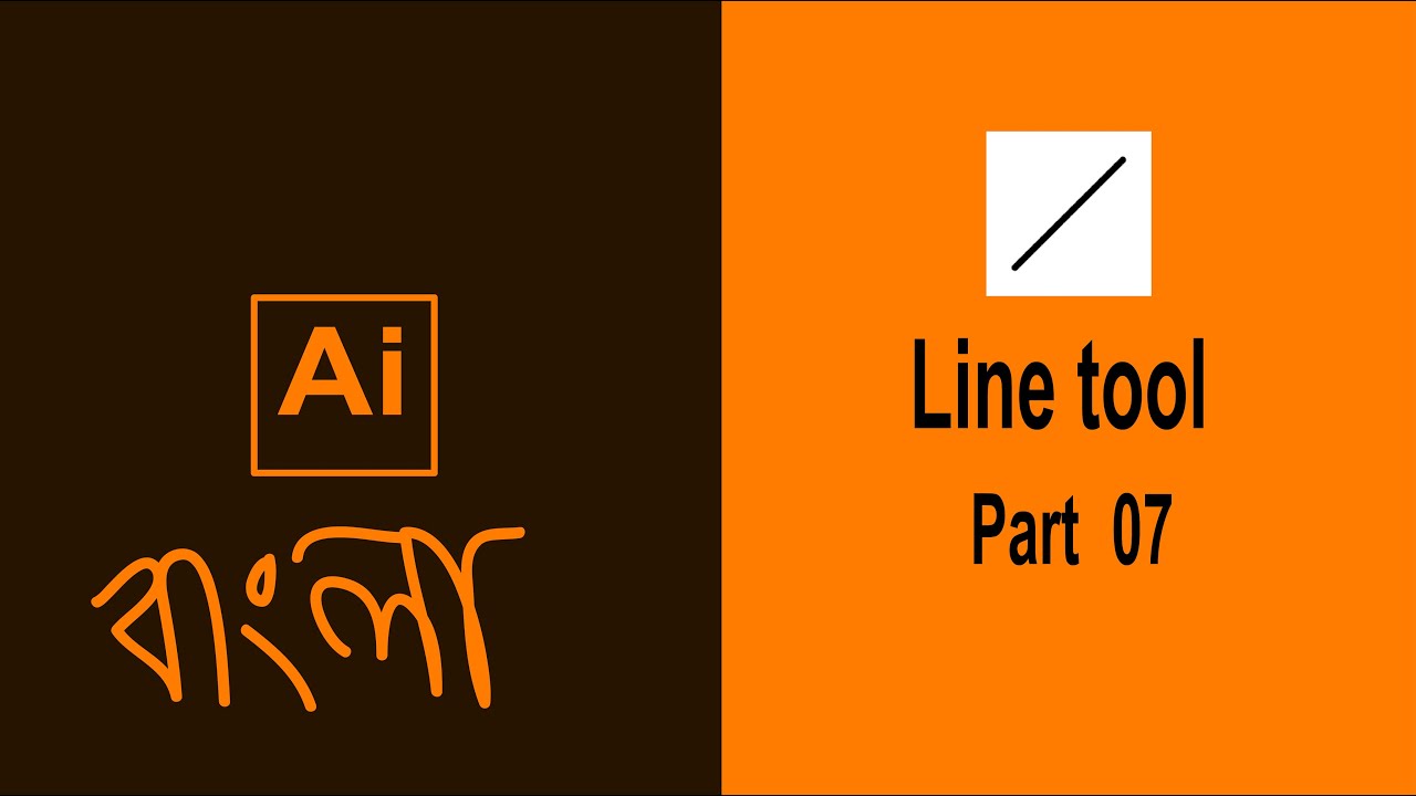 How to use Line tool in Adobe Illustrator basic bangla part 7 - YouTube