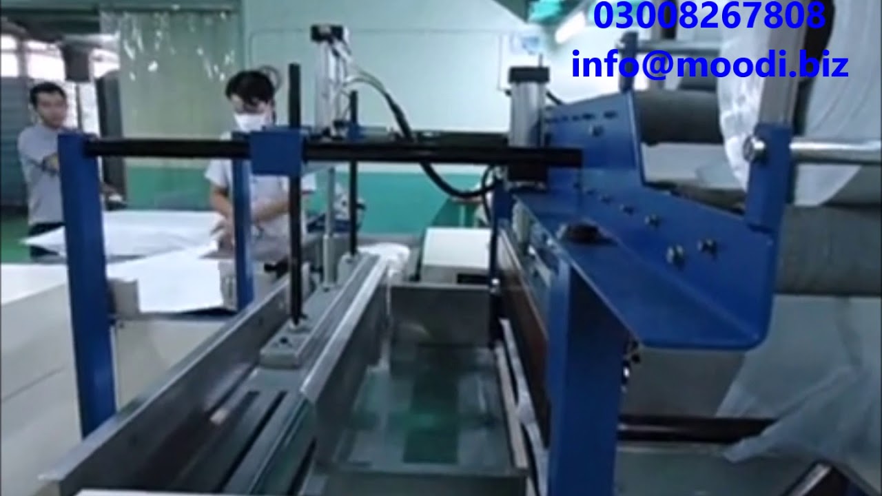 Yarn Cone Packing Machine - YouTube