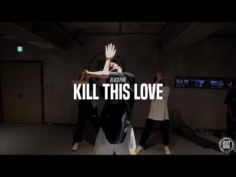 Bada Lee Choreo Class | BlackPink - Kill This Love | Justjerk Dance Academy mov