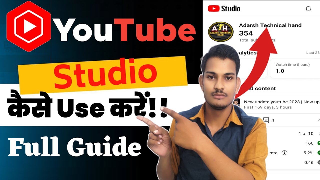 Yt studio kaise use kare | yt studio all settings | how to use yt studio | ytstudio app full ...