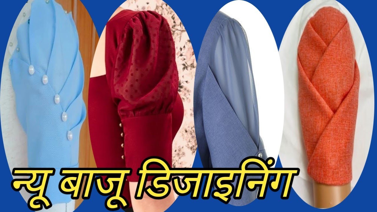 Latest Long Sleeves Design Baju Design Aastin Design 2024 - YouTube