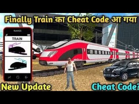 all code 😱 laxury car 🚗 code all cheat code 🤯 train ka code 🚆🚆 - YouTube