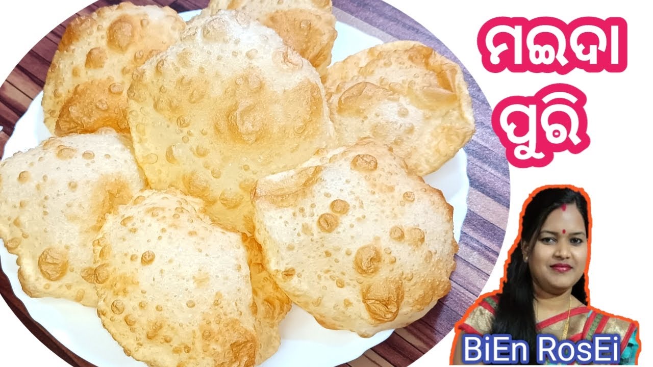 || ମଇଦା ପୁରି || Maida Puri Recipe || All Purpose Flour Puri Recipe ...