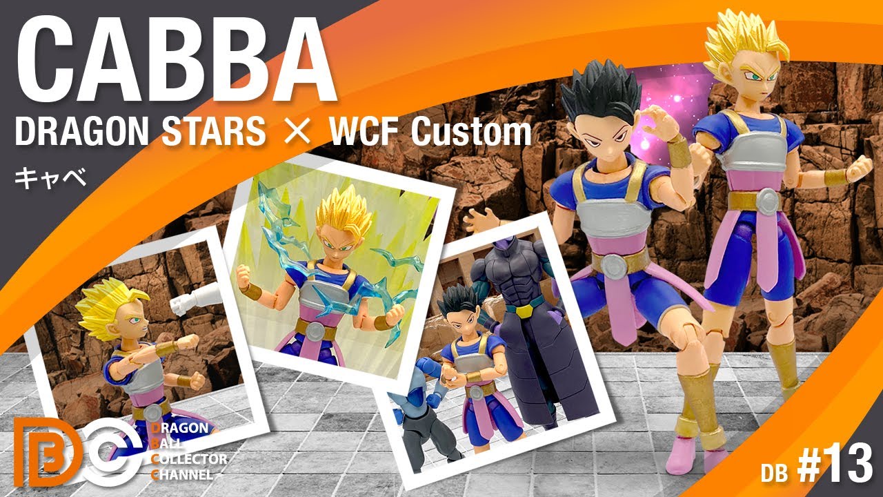 Dragon Ball Super “CABBA” S.H.Figuarts size custom figure.ドラゴンボール超 キャベ ...