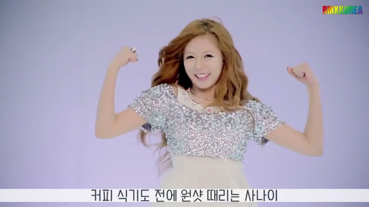 PSY (feat. HYUNA) - 오빤 딱 내 스타일 #가사 - YouTube