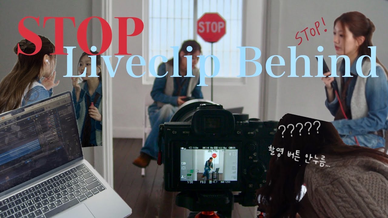 STOP Live Clip behind - YouTube