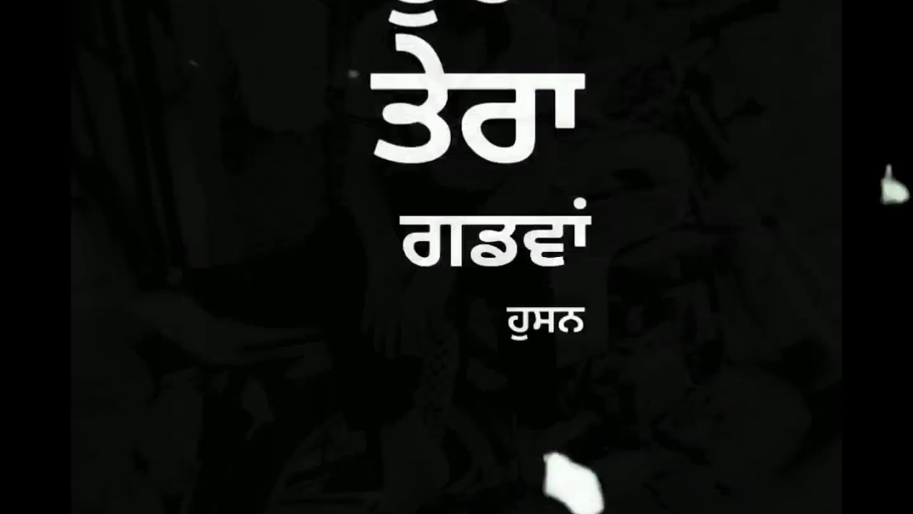 JATT LIFE | ANKIT | JAMES BOND 007 [JAAT] - YouTube