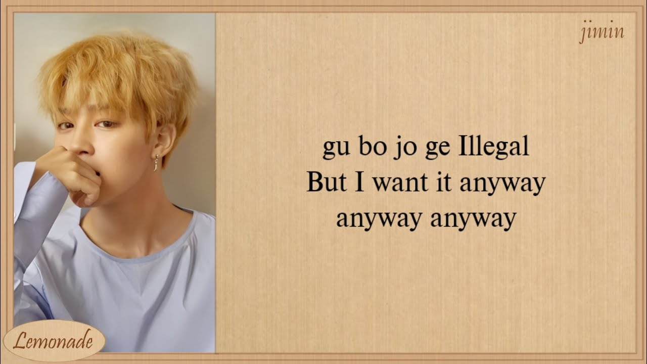 BTS dimple Easy Lyrics - YouTube