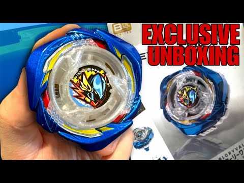 Unboxing The Exclusive Glory Valkyrie: Beyblade Burst Ver.