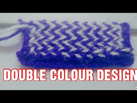 BEAUTIFUL DOUBLE COLOUR DESIGN - YouTube