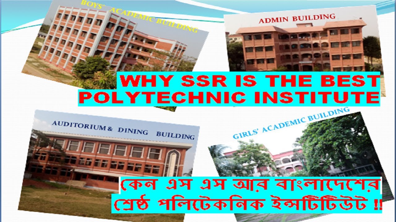 SSR - Institute of Technology and Management - YouTube