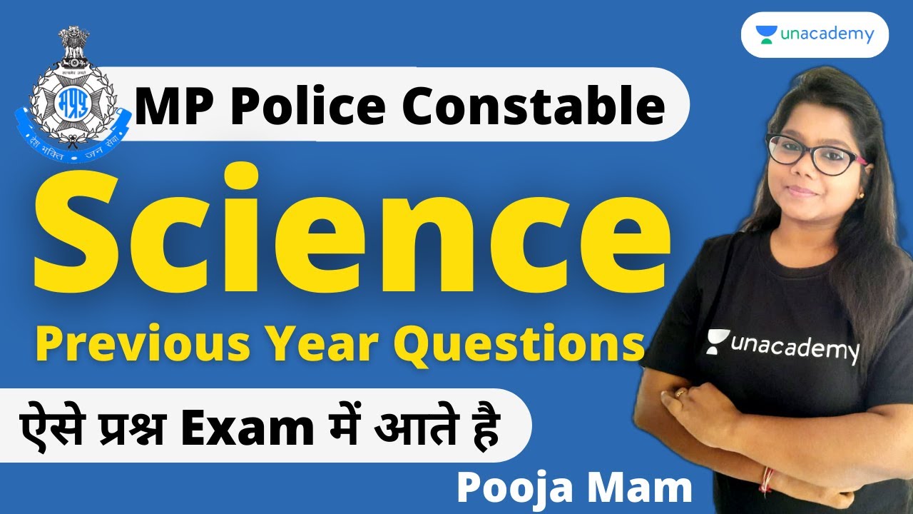 MP Constable Previous Year Questions | MP Constable Science | MP Police ...