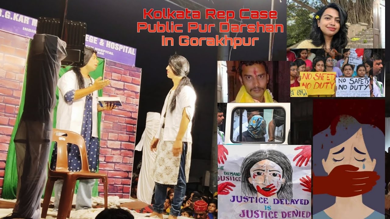 Kolkata Doctor Case | Kolkata Doctor Case Full Story | Kolkata Doctor ...