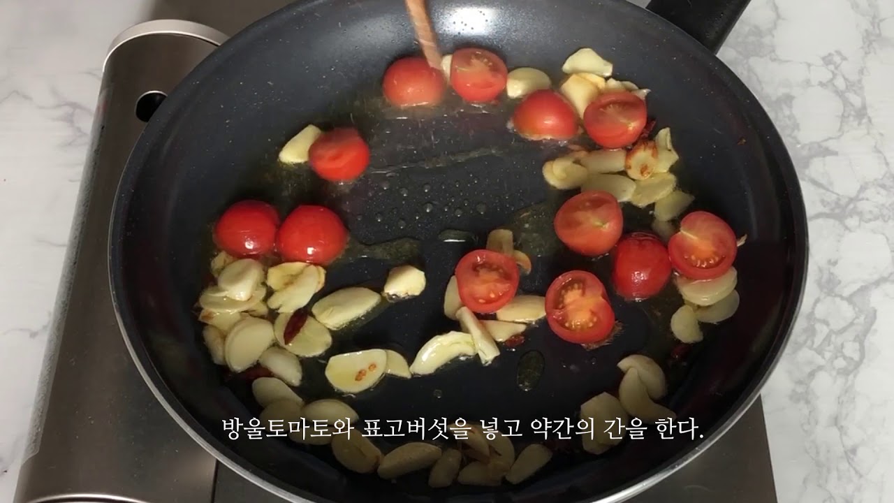 전복 내장 오일파스타 레시피 abalone oil pasta recipe - YouTube