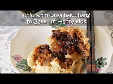 Chicken Nyonya Glutinous Rice Dumplings - YouTube