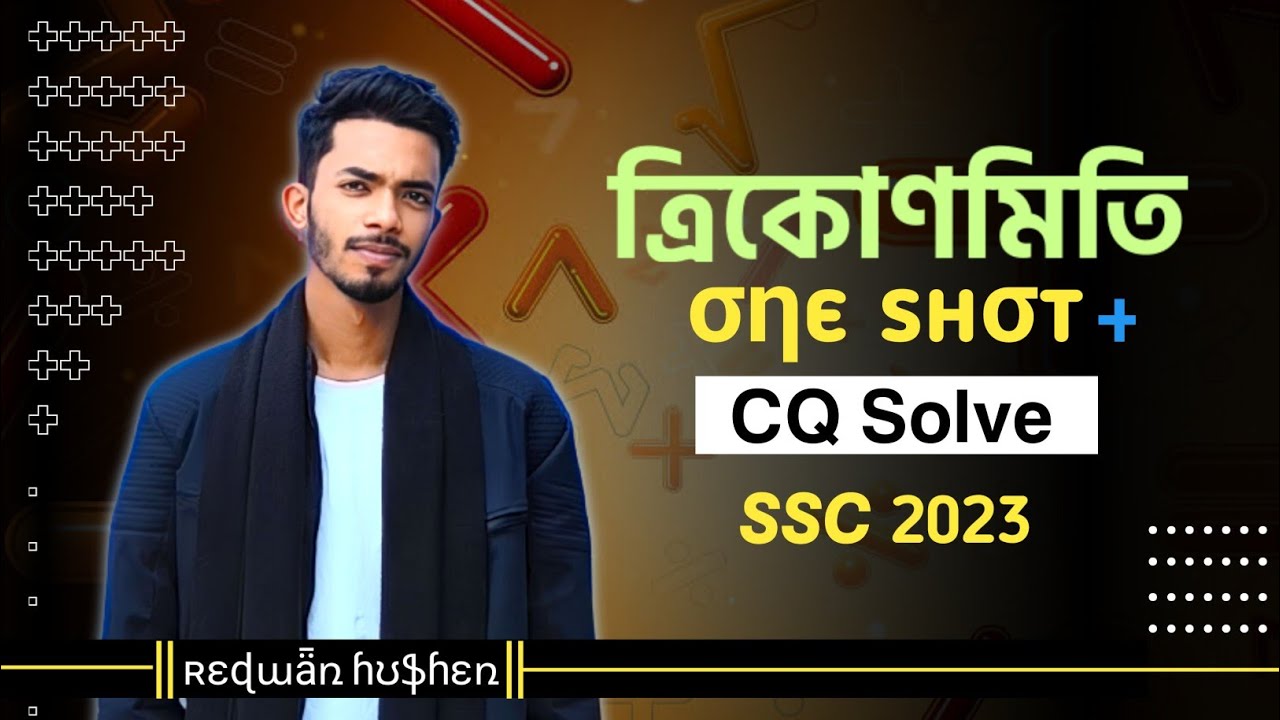 Mathmatics Chapter 9 One shot + CQ solving || SSC 2023 || Class 9-10 ...
