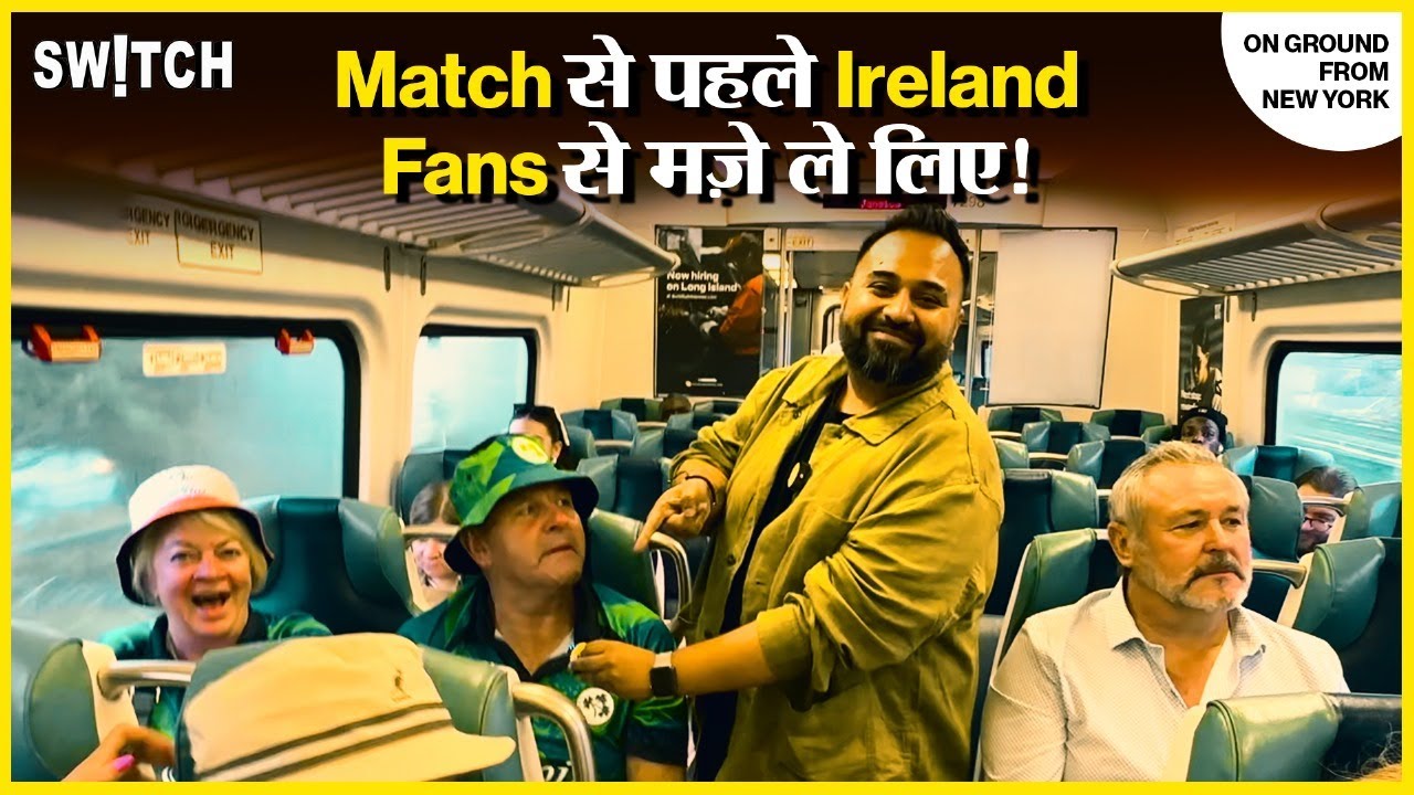 T20 World Cup 2024: India vs Ireland मैच से पहले Irish Cricket Fans के ...
