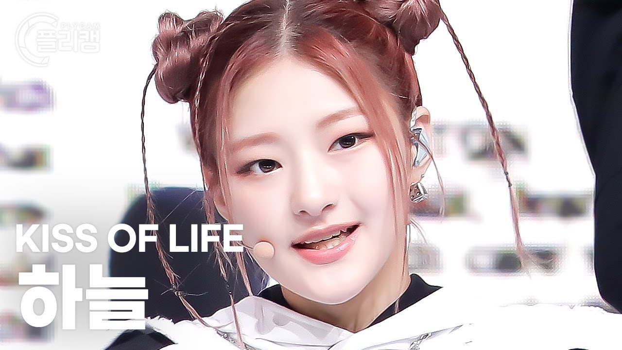 [플리캠 4K] KISS OF LIFE HANEUL 'Bad News' (키스오브라이프 하늘 직캠) l Simply K-Pop ...